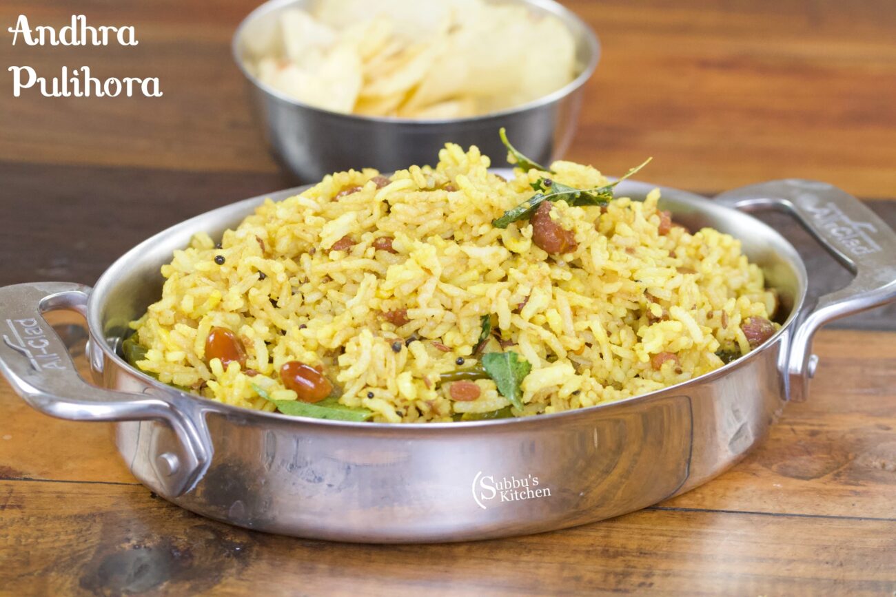 Andhra Pulihora | Andhra Tamarind Rice - Subbus Kitchen