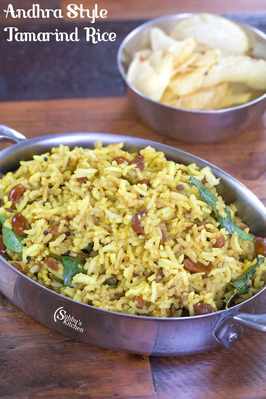 Andhra Pulihora | Andhra Tamarind Rice - Subbus Kitchen