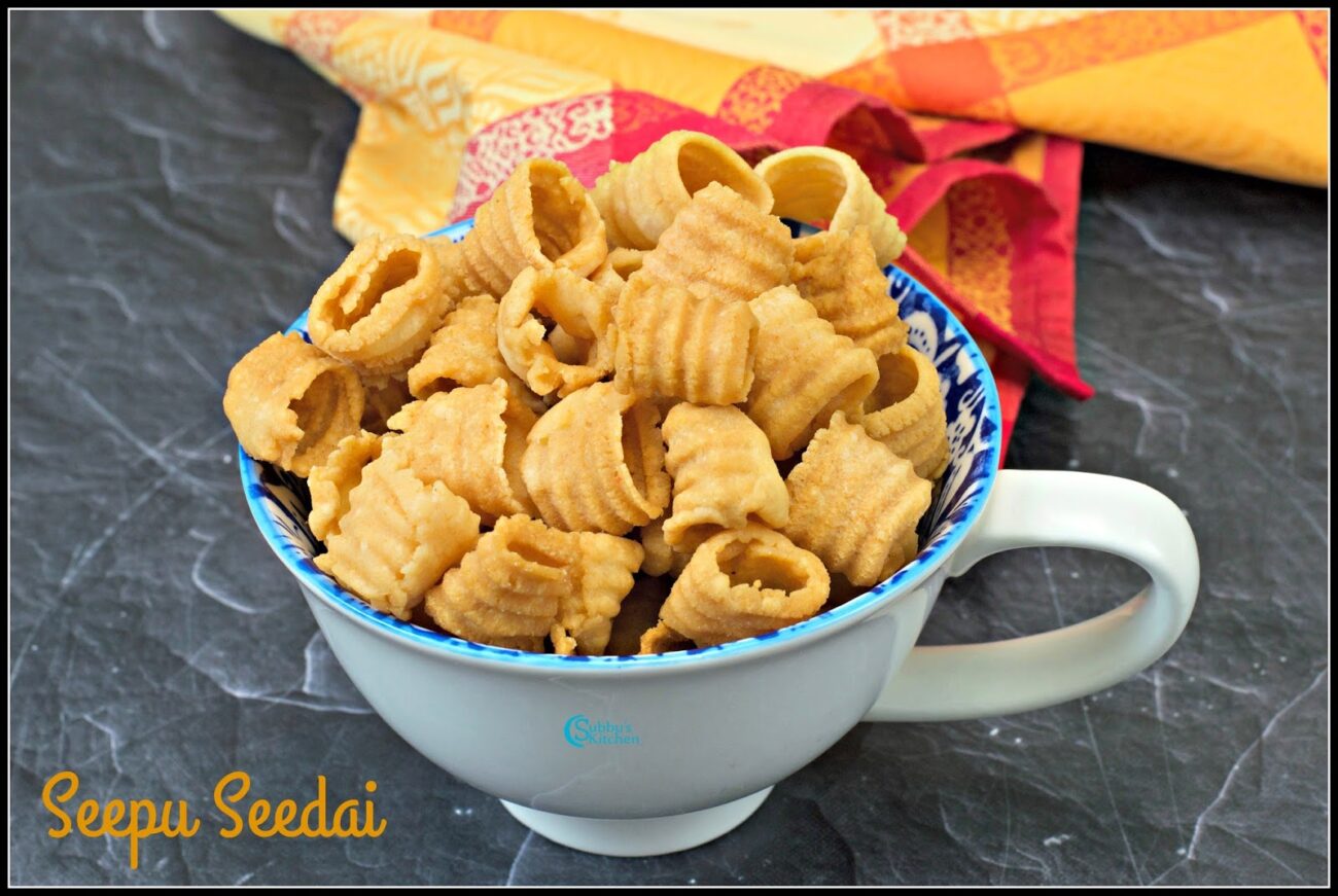 Seepu Seedai Recipe - Subbus Kitchen