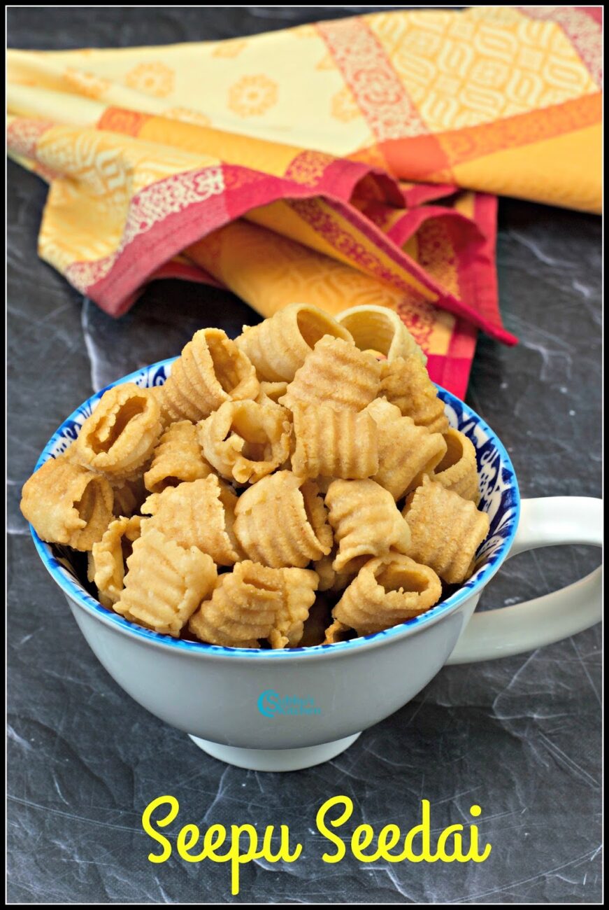 Seepu Seedai Recipe - Subbus Kitchen