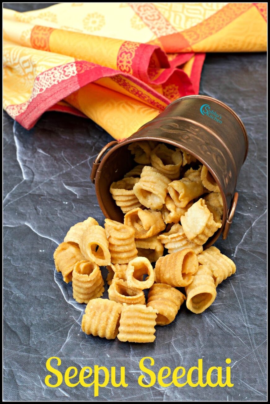 Seepu Seedai Recipe - Subbus Kitchen