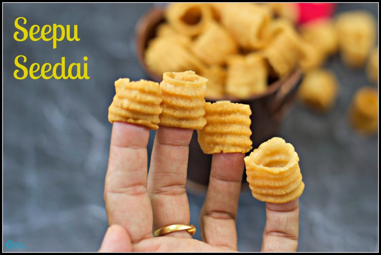 Seepu Seedai Recipe - Subbus Kitchen