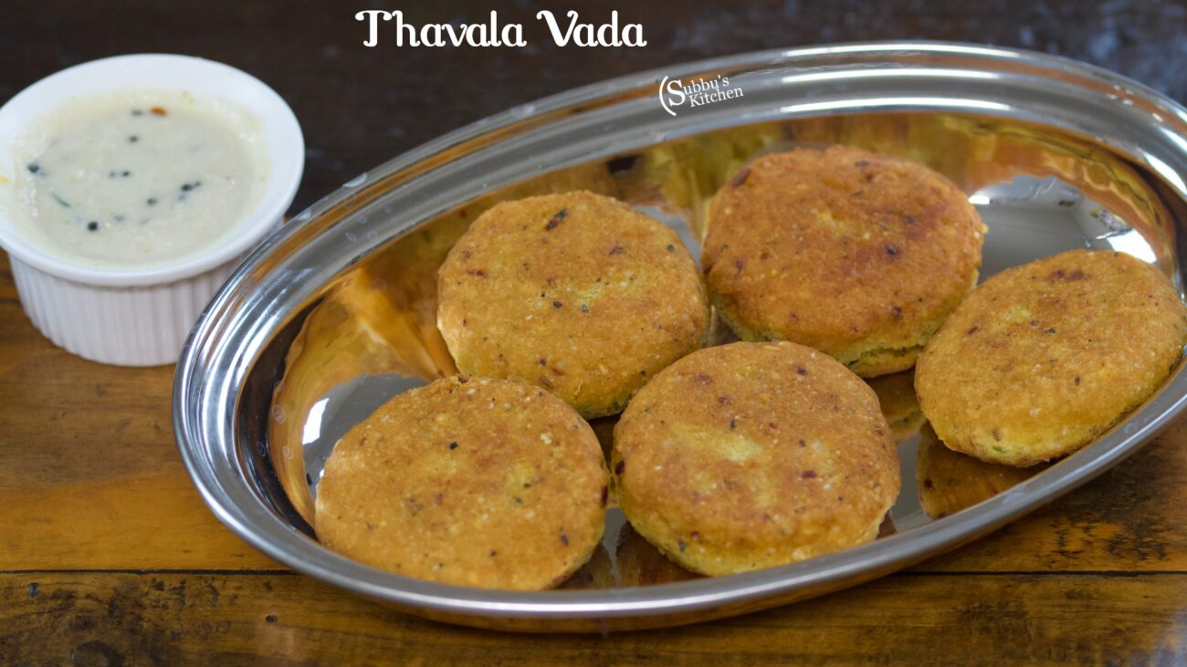 Thavala Vadai Recipe | Mixed Lentils Fritters - Subbus Kitchen
