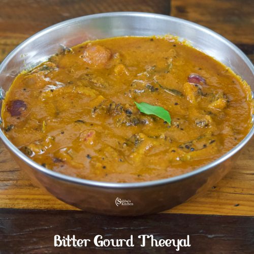 Ulli Theeyal Recipe | Baby Onion in Roasted Coconut spiced gravy ...
