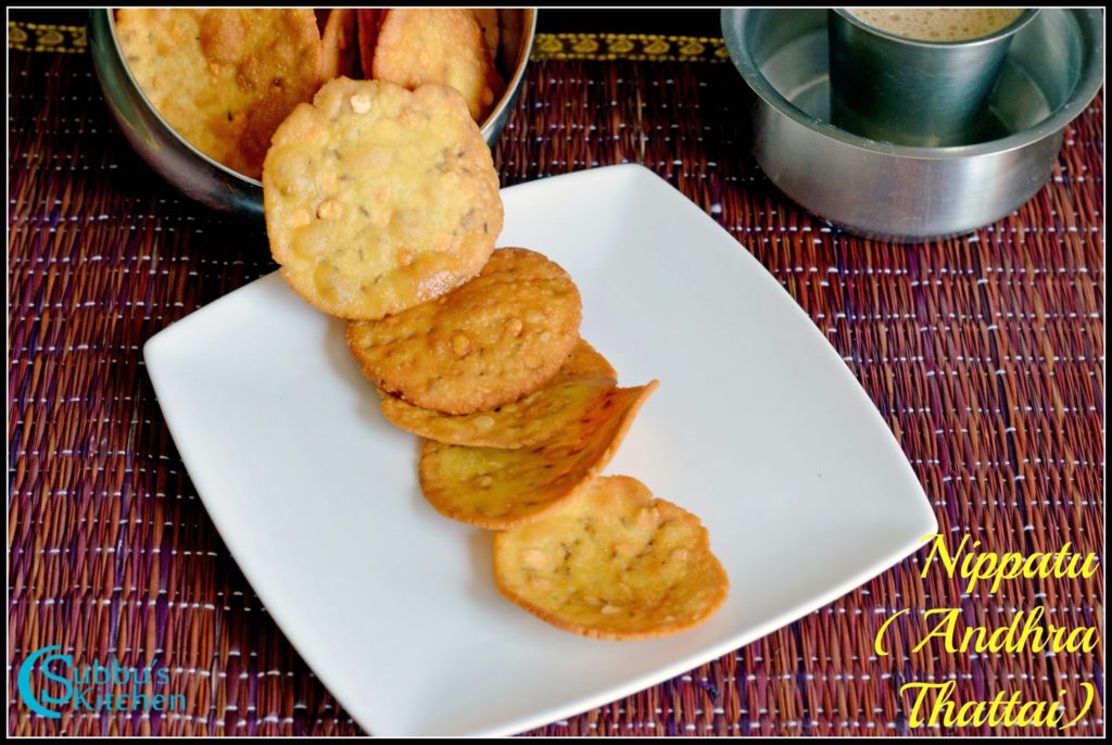 Nippattu Recipe | Karnataka Style Crispy Thattai - Subbus Kitchen