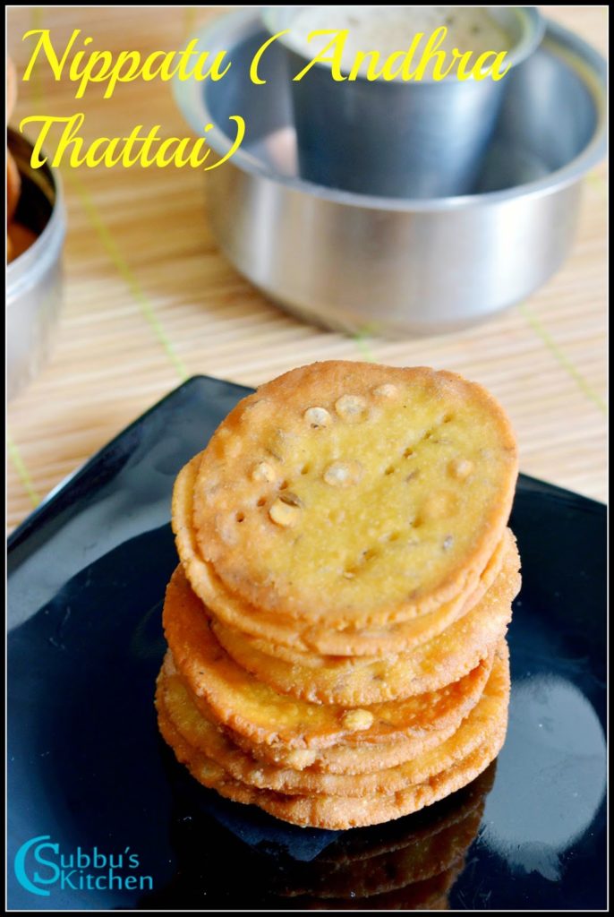 Nippattu Recipe | Karnataka Style Crispy Thattai - Subbus Kitchen