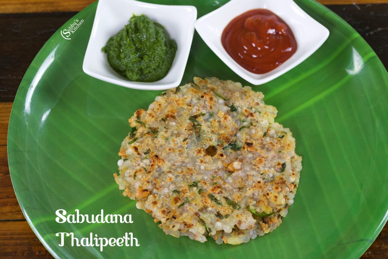 Sabudana Thalipeeth Recipe - Subbus Kitchen