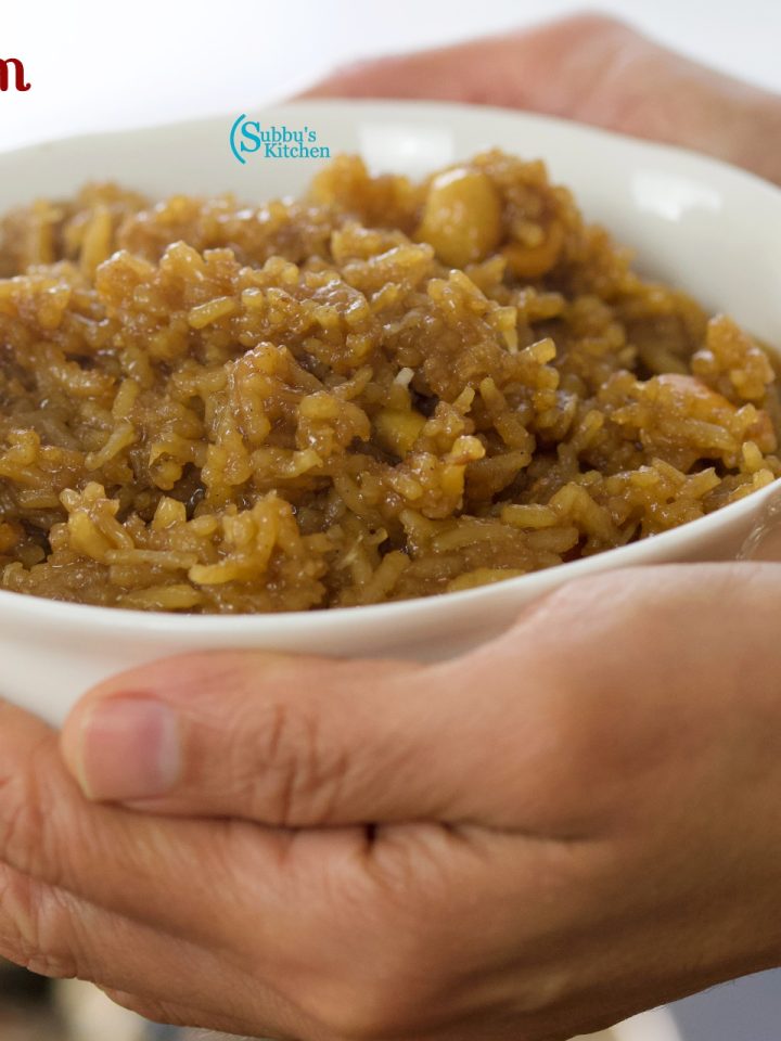Sweet Rice Jaggery Puttu / Arisi Vella Puttu - Subbus Kitchen