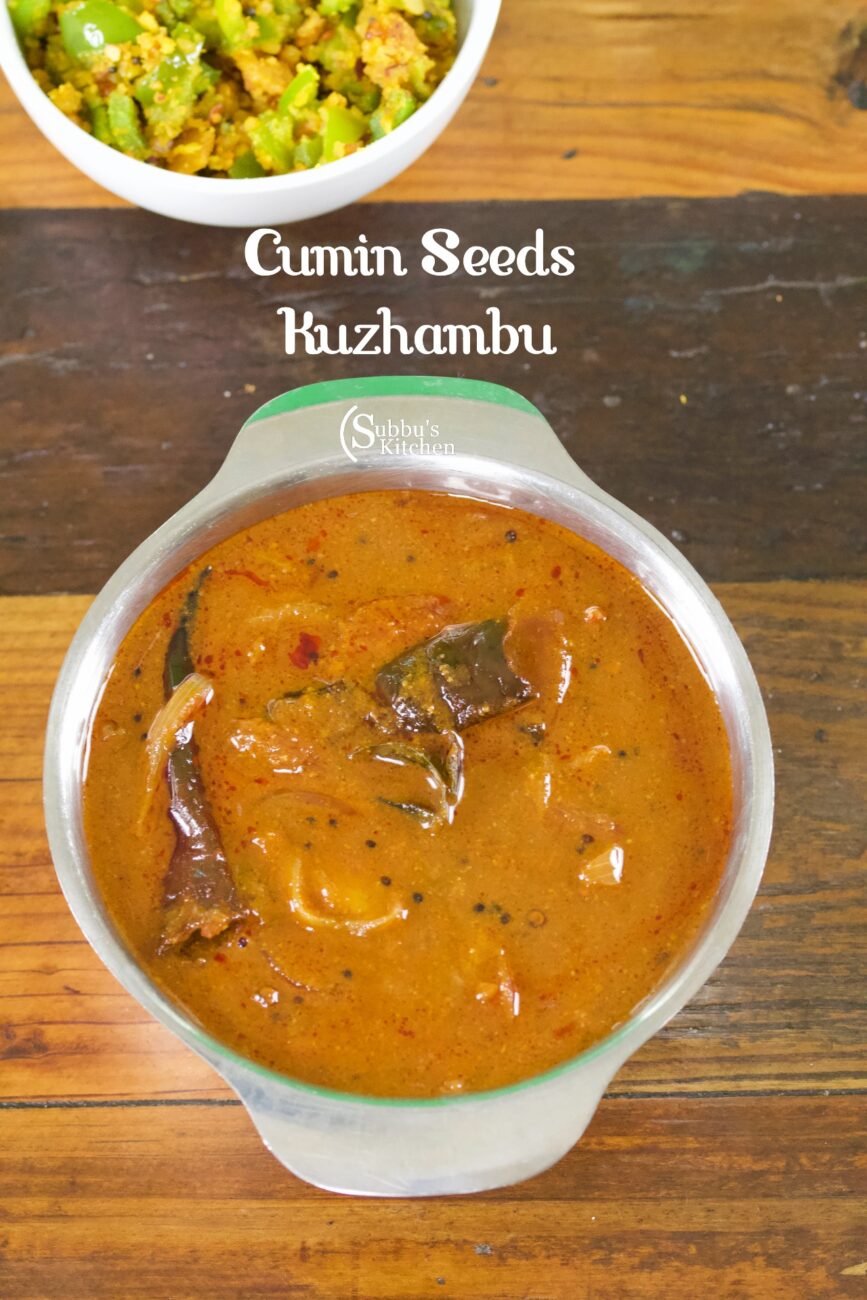 Jeeraga Kuzhambu Recipe | Cumin Seeds Kuzhambu - Subbus Kitchen