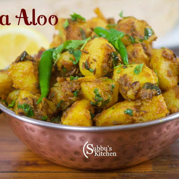 Jeera Aloo Recipe | Aloo Jeera Recipe - Subbus Kitchen
