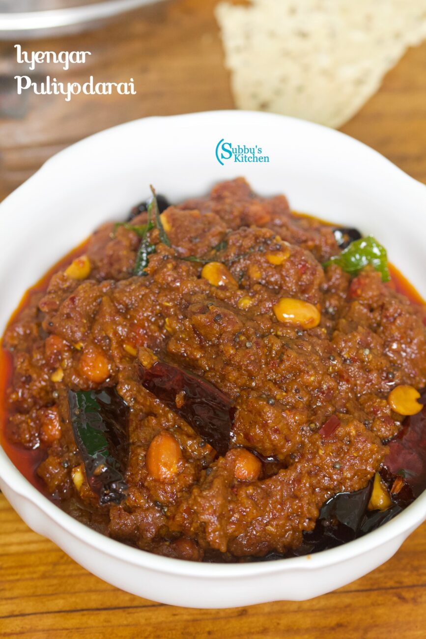 Melkote Iyengar Puliyogare | Iyengar Puliyogare Gojju - Subbus Kitchen