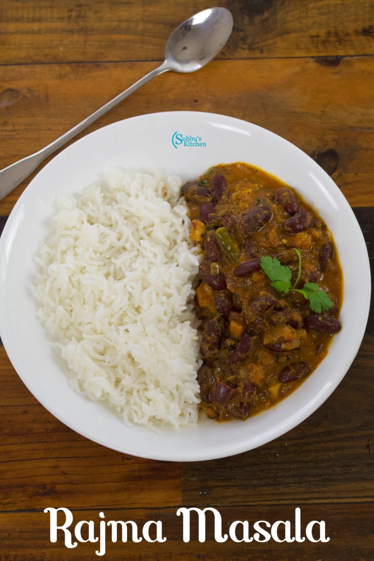 Rajma Chawal | How to make Rajma Masala Curry - Subbus Kitchen