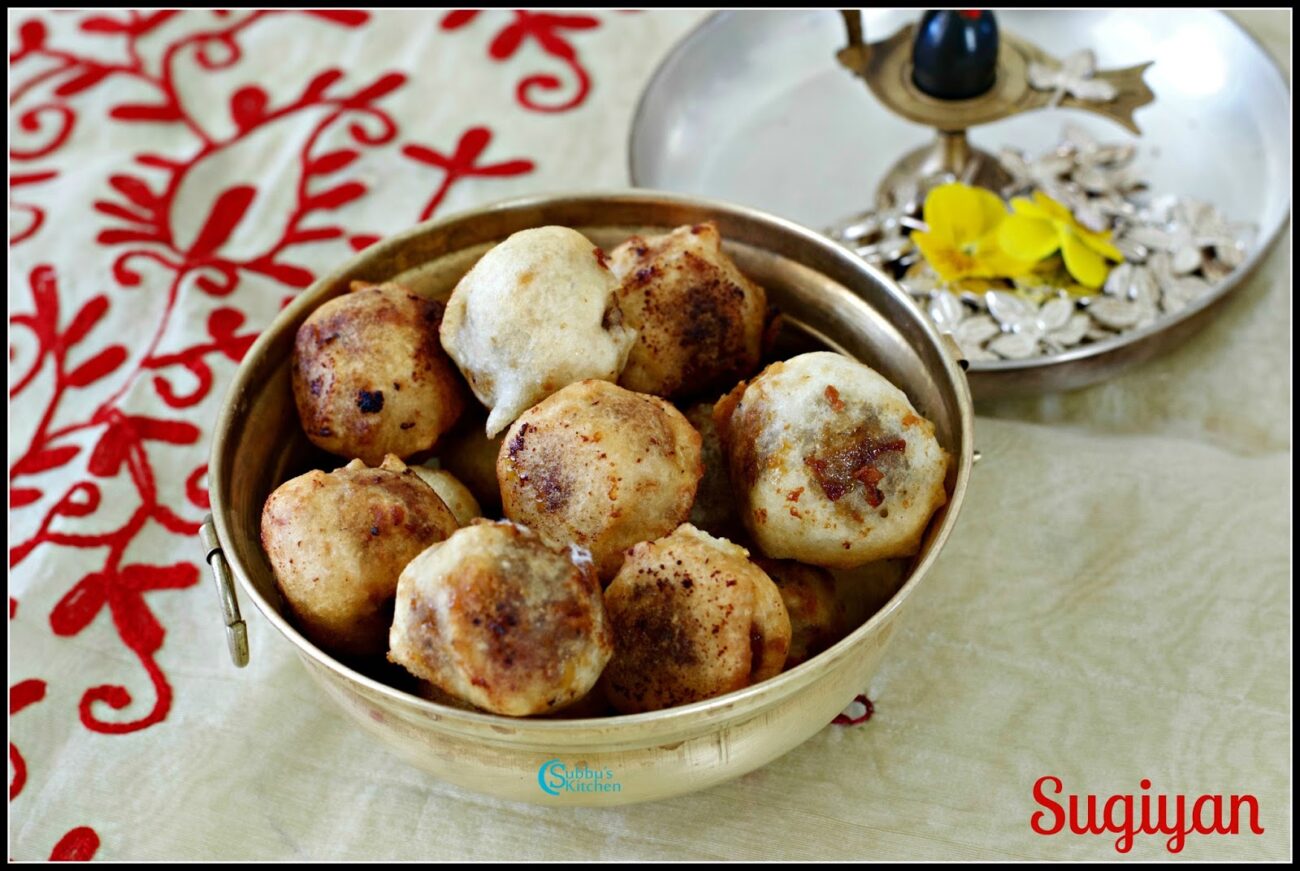 Suyyam | Seeyam | Suzhiyan | Sugiyan Recipe - Subbus Kitchen