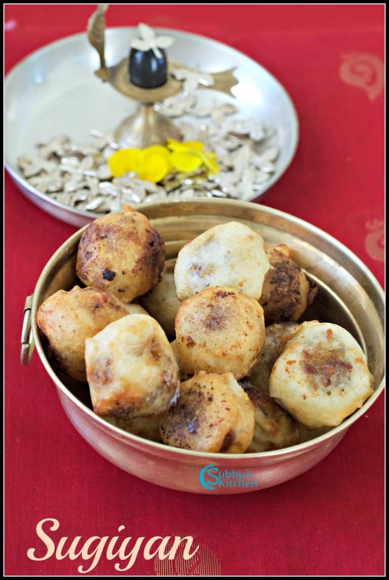 Suyyam | Seeyam | Suzhiyan | Sugiyan Recipe - Subbus Kitchen