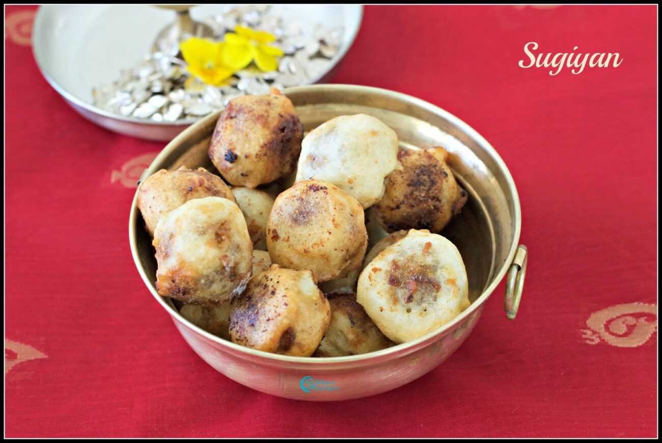 Suyyam | Seeyam | Suzhiyan | Sugiyan Recipe - Subbus Kitchen