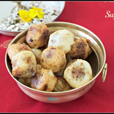 Suyyam | Seeyam | Suzhiyan | Sugiyan Recipe - Subbus Kitchen