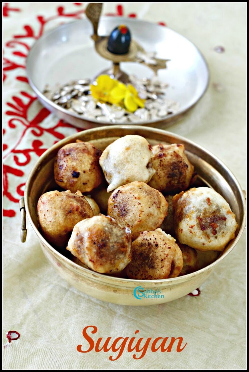 Suyyam | Seeyam | Suzhiyan | Sugiyan Recipe - Subbus Kitchen