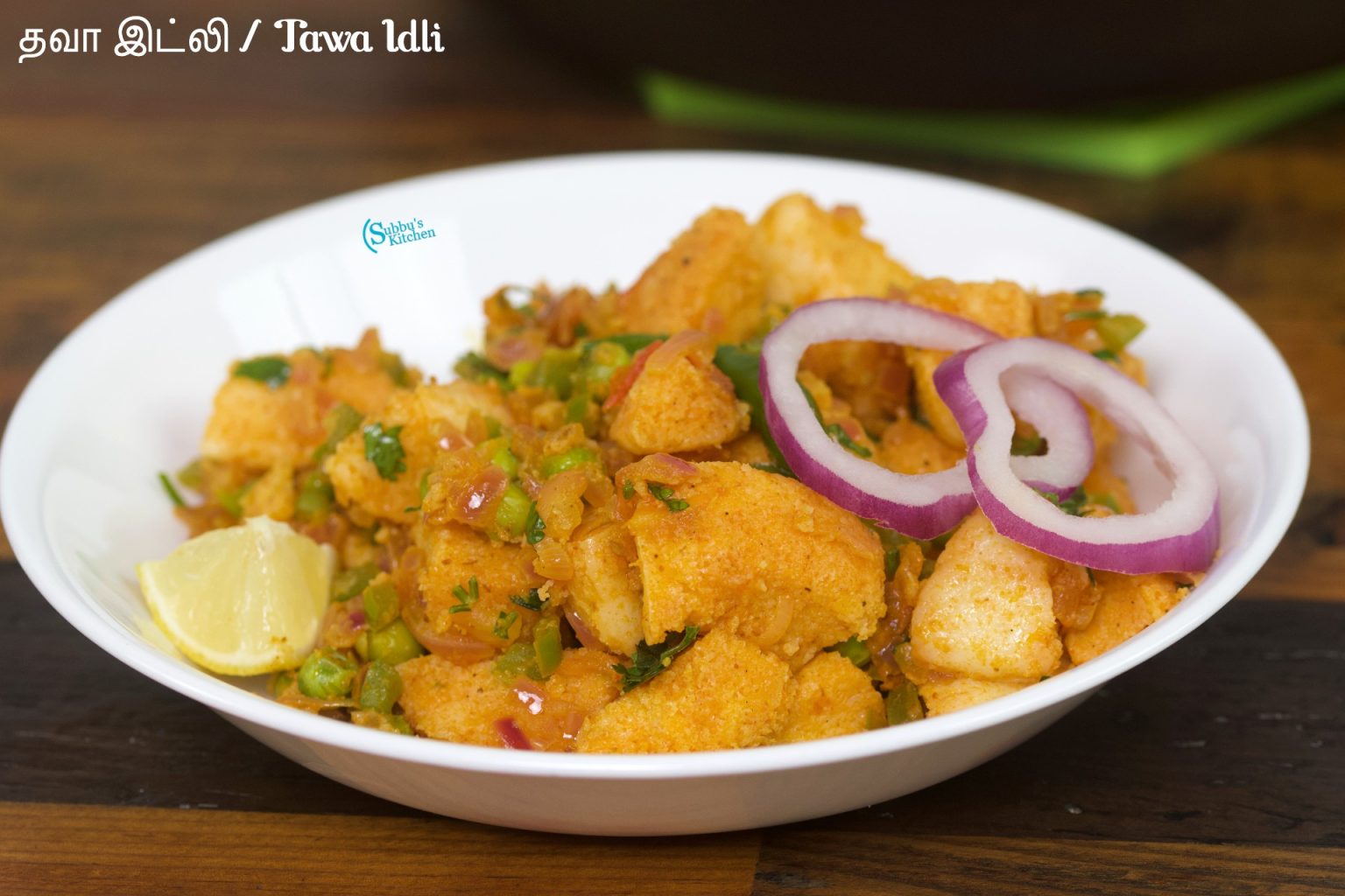 Tava Idli | Spicy Tava Idli | Tawa Idli - Subbus Kitchen