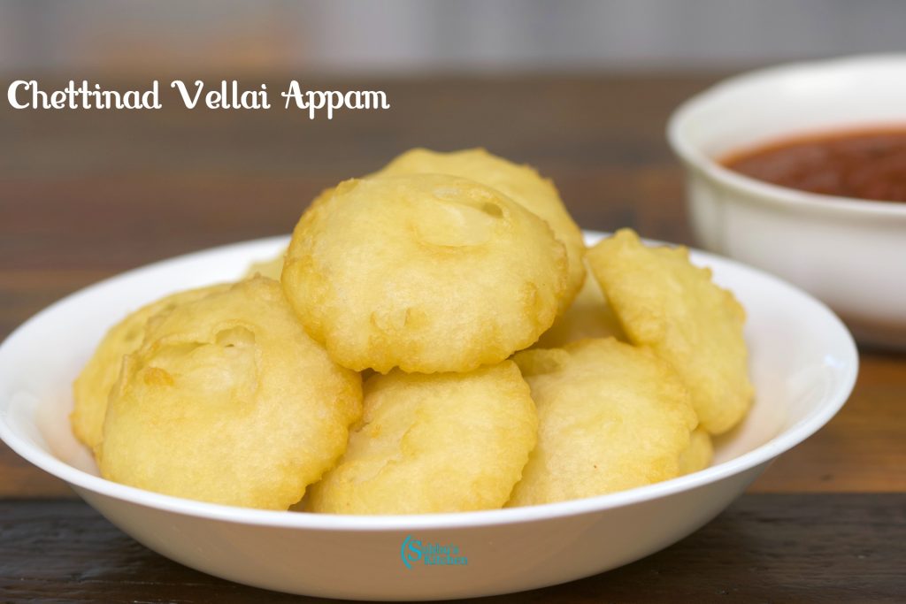 Chettinad Vellai Appam | Vellai Paniyaram Recipe - Subbus Kitchen