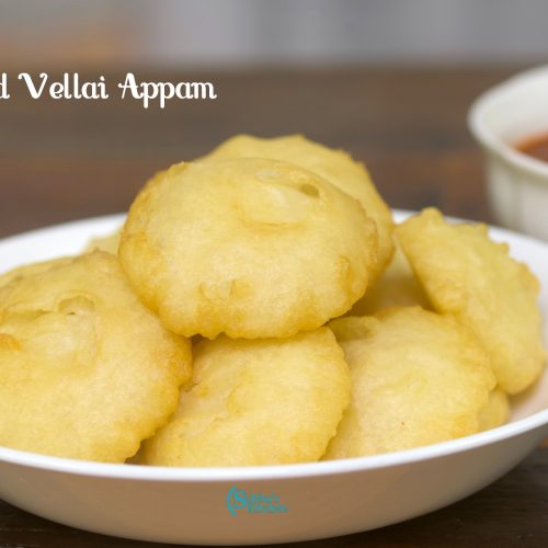 Chettinad Vellai Appam | Vellai Paniyaram Recipe - Subbus Kitchen