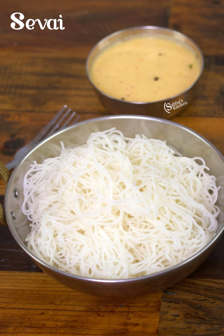 Sevai recipe | How to make Sevai from scratch with Sevai Press (Sevai ...