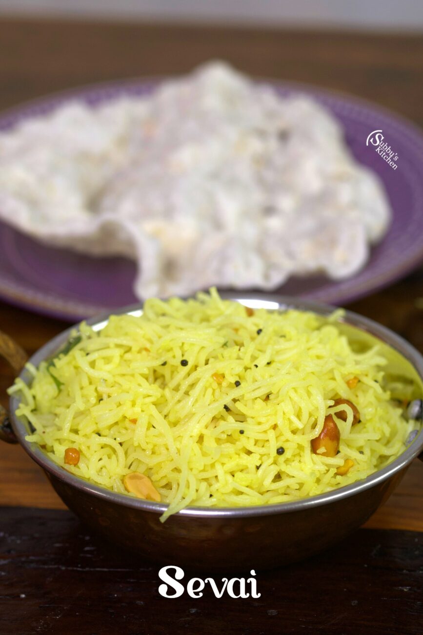 Sevai recipe | How to make Sevai from scratch with Sevai Press (Sevai ...