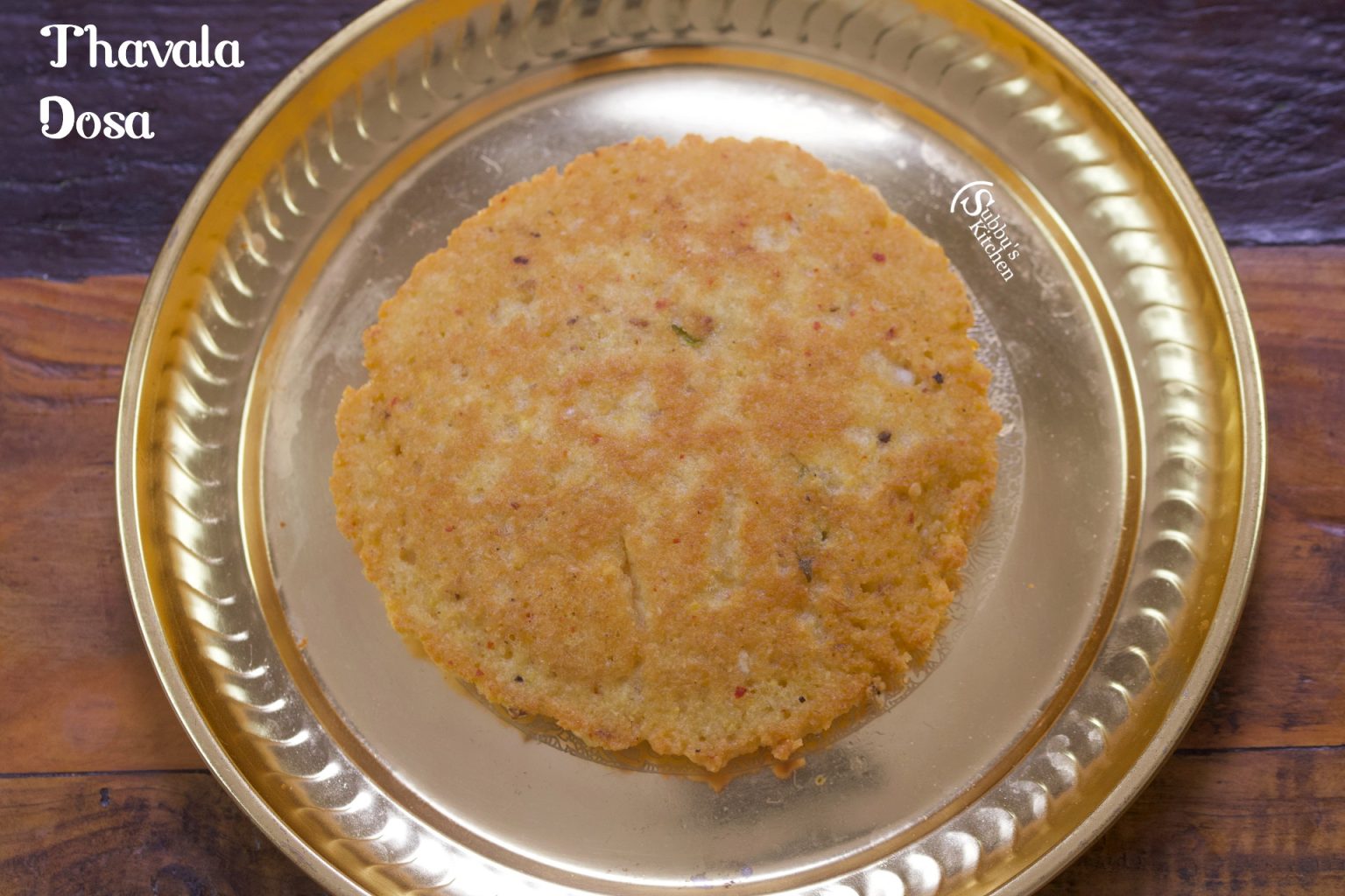 Thavala Dosa Recipe | How to make Thavala Dosa - Subbus Kitchen