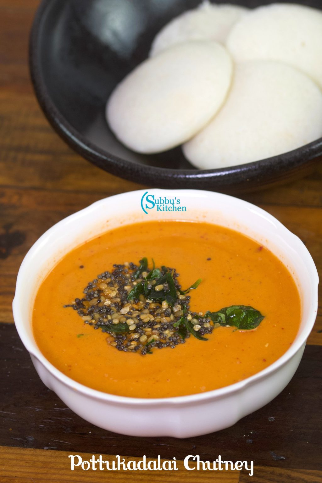 Pottukadalai Chutney | Roasted Gram dal Chutney - Subbus Kitchen