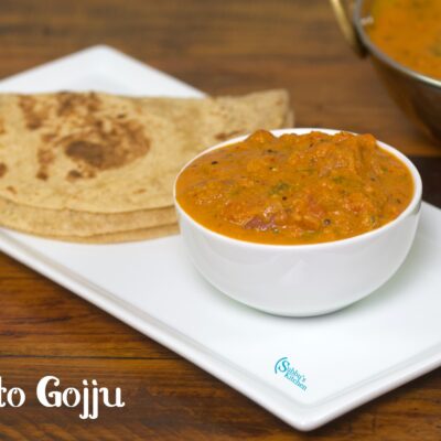 Tomato Gojju Recipe | Thakkali Gojju Recipe - Subbus Kitchen