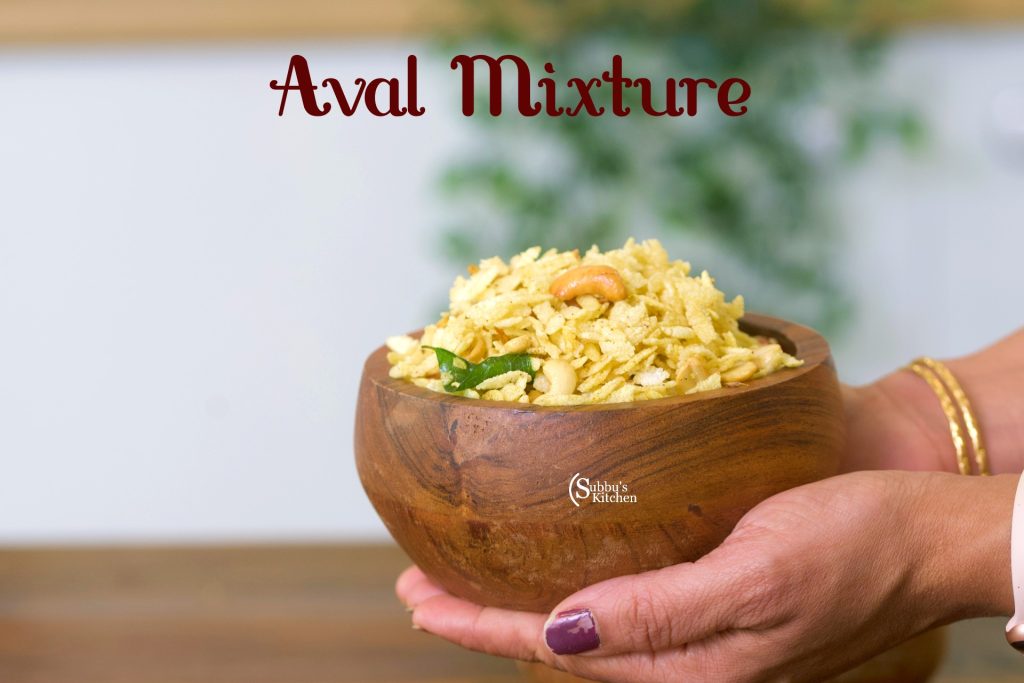 HomePage - Subbus Kitchen