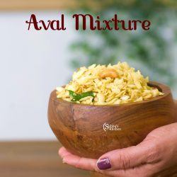 Mixture Recipe | Diwali Mixture Recipe - Subbus Kitchen