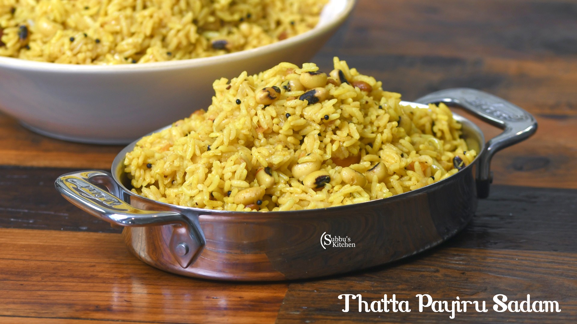 Thatta Payiru Sadam | Karamani Sadam | Cow Peas Rice - Subbus Kitchen