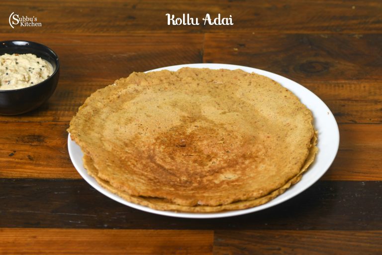Kollu Adai Recipe | Horsegram Adai Recipe - Subbus Kitchen