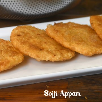 Sojji Appam Recipe | Sweet Poori Recipe - Subbus Kitchen