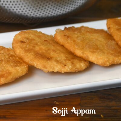 Sojji Appam Recipe | Sweet Poori Recipe - Subbus Kitchen