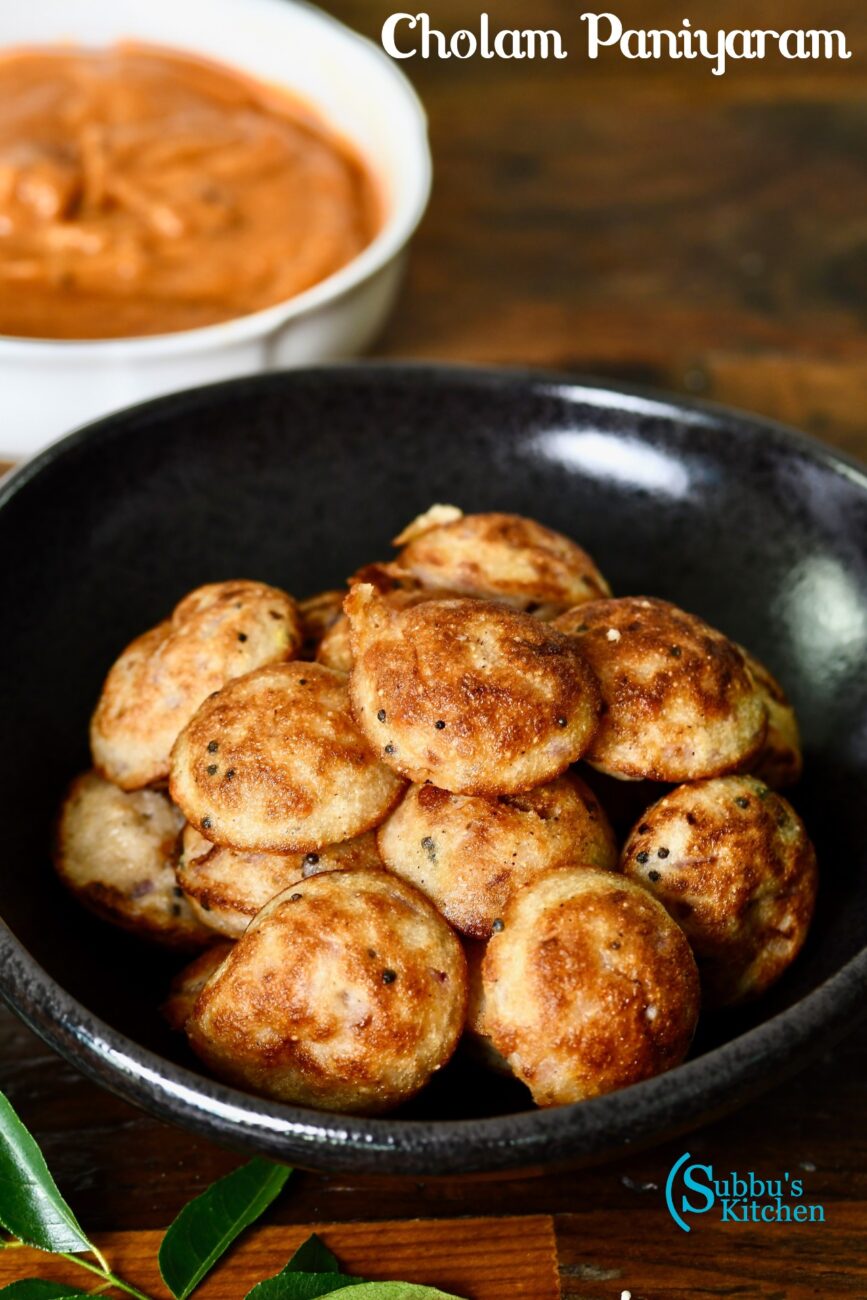 Cholam Paniyaram Recipe | Sorghum Paniyaram - Subbus Kitchen