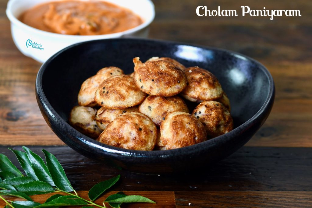 Cholam Paniyaram Recipe | Sorghum Paniyaram - Subbus Kitchen