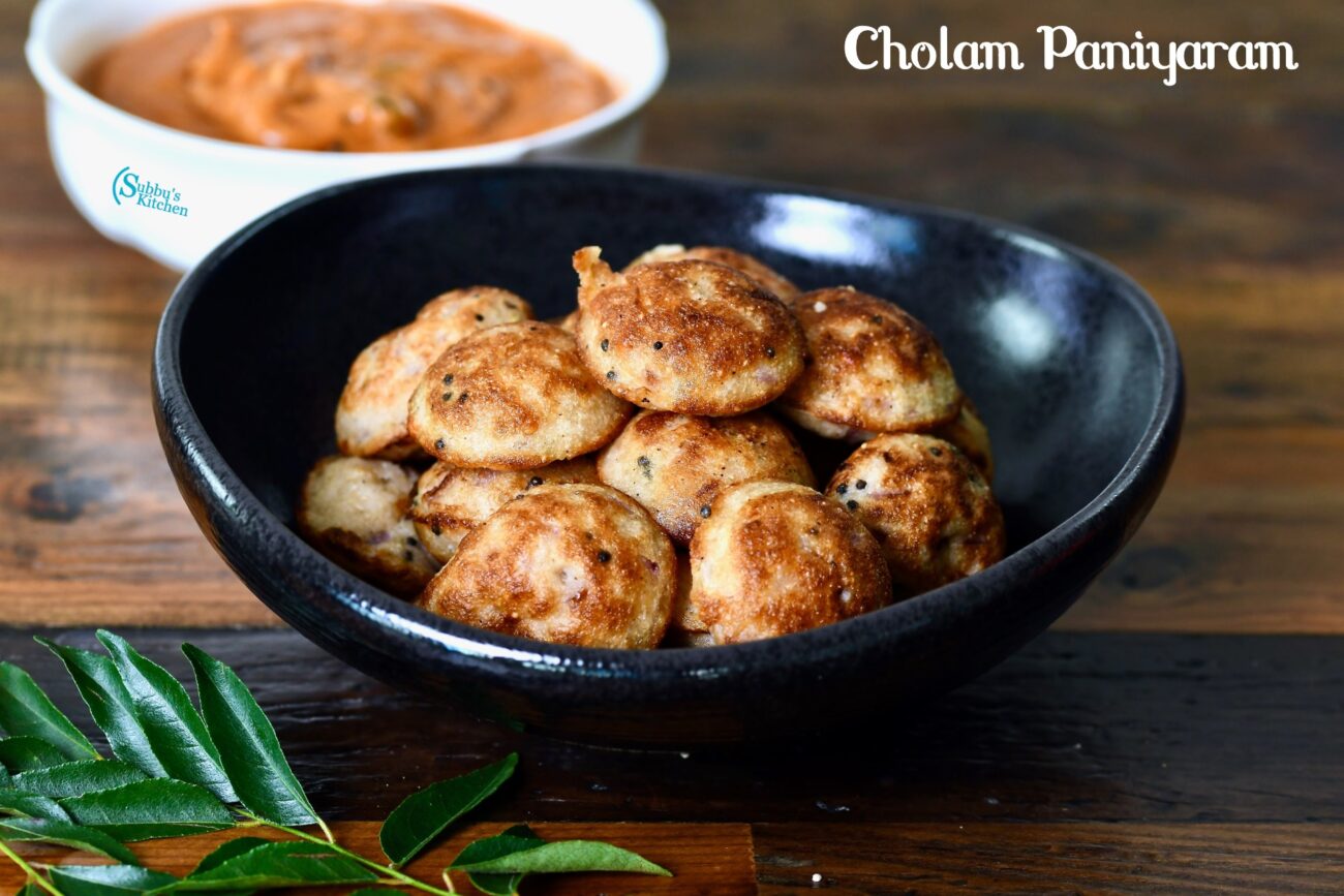Cholam Paniyaram Recipe | Sorghum Paniyaram - Subbus Kitchen