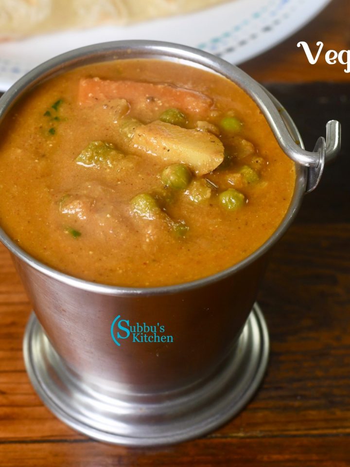 Gongura Pappu | Sorrel Leaves Dal - Subbus Kitchen