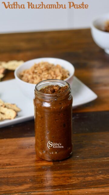 Vatha Kuzhambu Paste - Subbus Kitchen