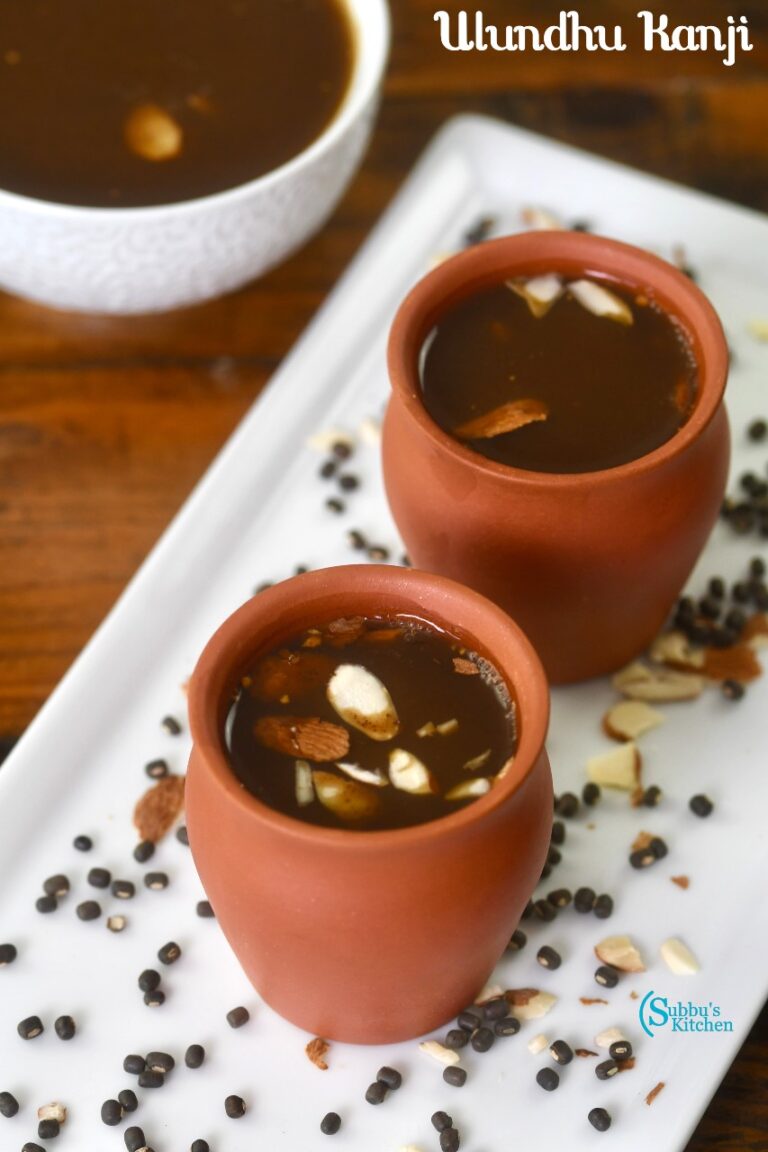 Ulundhu Kanji | Ulutham Kanji | Urad Dal Porridge - Subbus Kitchen