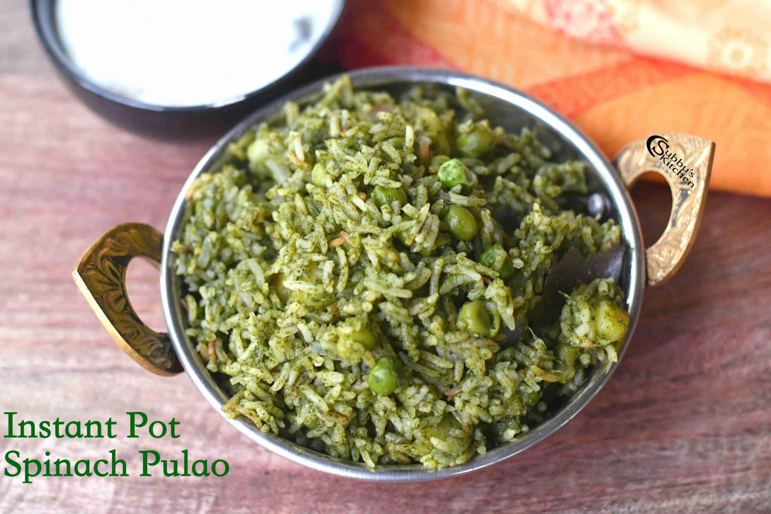 Pulao Recipes Archives - Subbus Kitchen