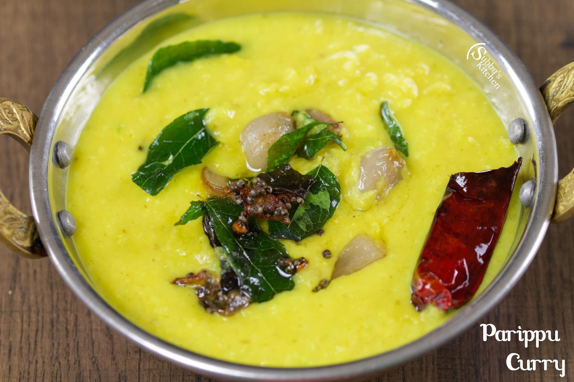Kerala Style Parippu Curry | Parippu Curry for Onam Sadya - Subbus Kitchen